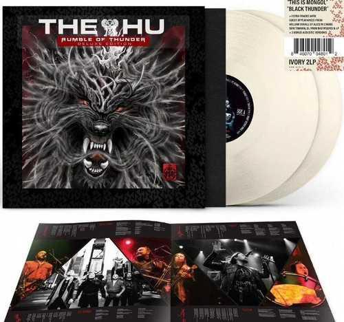 HU Rumble Of Thunder (deluxe ED.) (2LP)