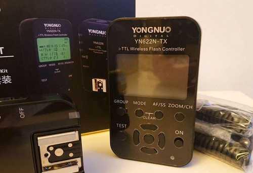 Радиосинхронизатор Yongnuo YN622N