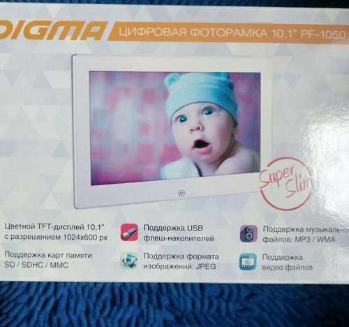 Цифровая фоторамка новая digma