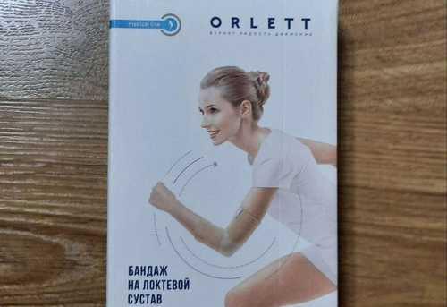 Бандаж на локтевой сустав Orlett