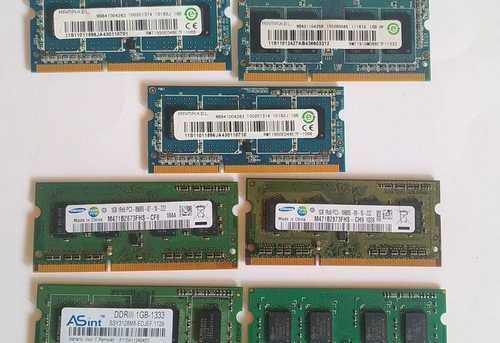 So-Dimm DDR2 и DDR3 по 1Gb