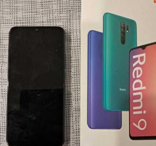 Xiaomi Redmi 9, 3/32 ГБ