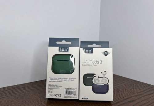 Чехол Apods 3 Silicon Case ISA Pine Green