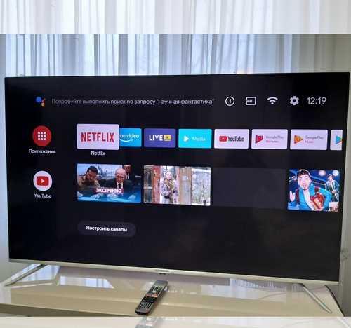 4K Android TV Skyworth 55" (140 см) IPS 2160p WiFi