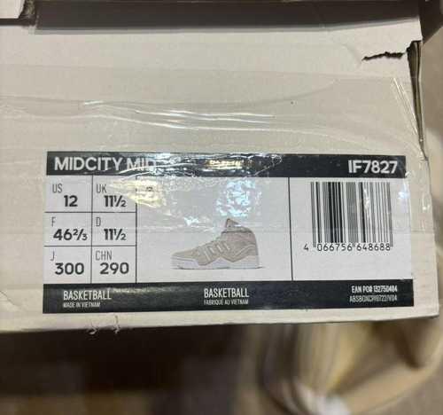 Кроссовки Adidas Midcity Mid
