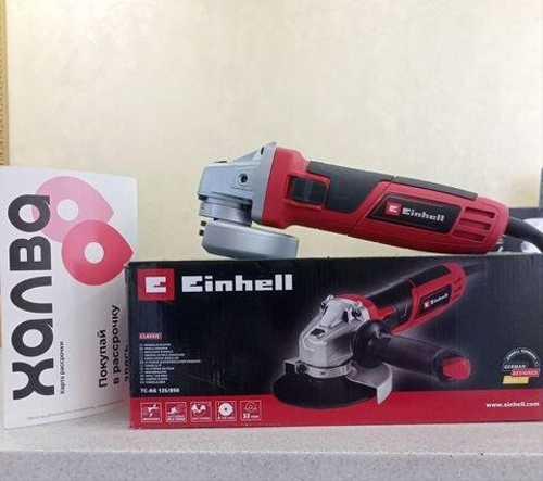 Болгарка ушм новая Einhell TC-AG 125/850 (т25291)