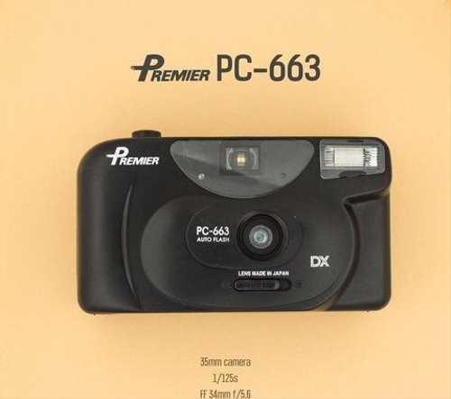 Пленочный фотоаппарат Premier PC-663