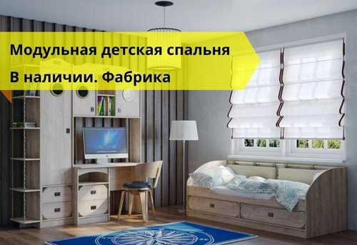 Детская кровать новая/Спальня для подростка