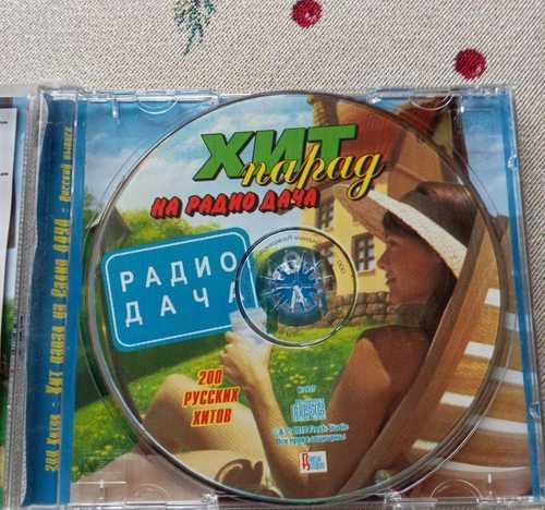 Cd диск Радио Дача 200 русских хитов