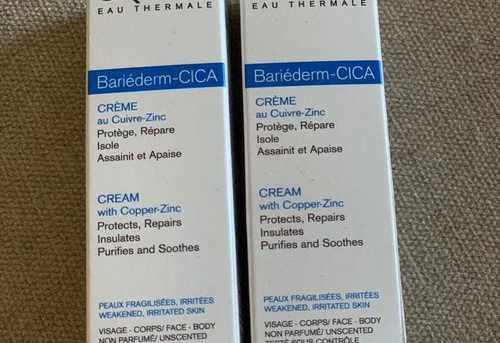 Uriage Bariederm-cica creme