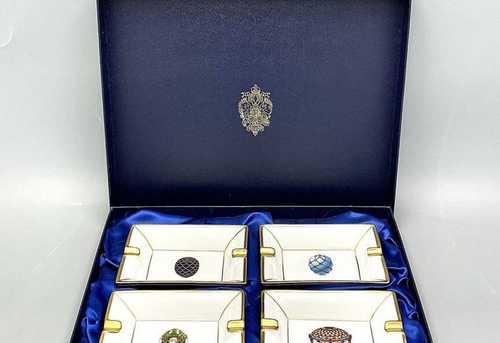 Пепельницы Франция Faberge