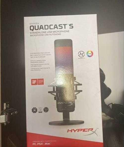 Микрофон HyperX QuadCast S