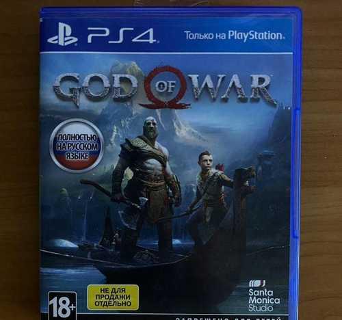 God of War (2018) PS4 с русской озвучкой