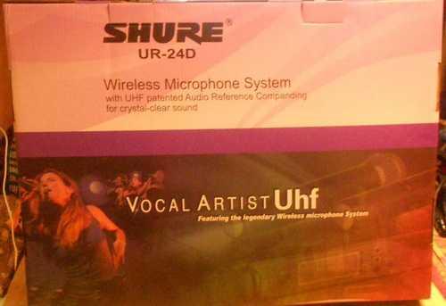 Вокальная радиосистема shure