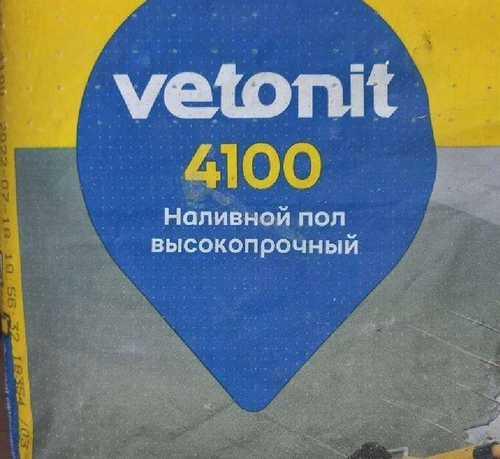 Полимерный наливной пол