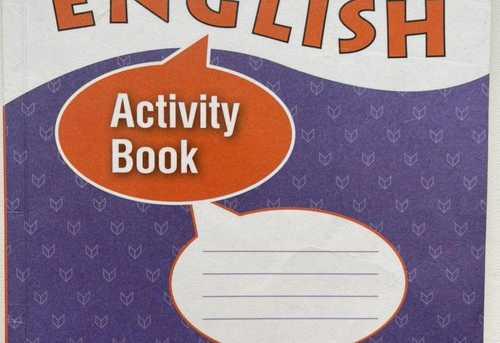 Activity book 7
