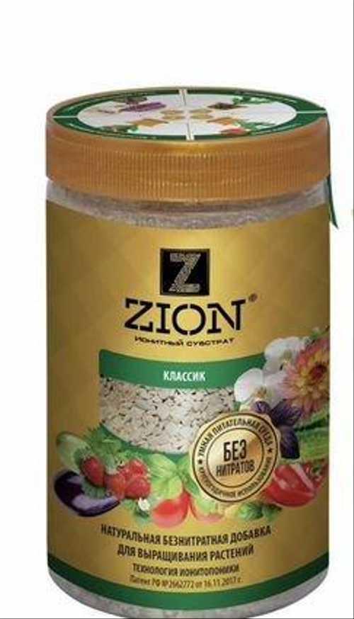 Zion