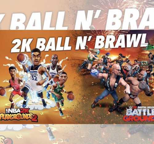 NBA 2K Playgrounds 2 + WWE 2K Battlegrounds