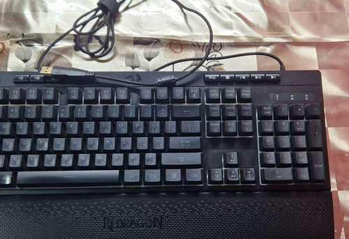 Игровая клавиатура Redragon Shiva RGB