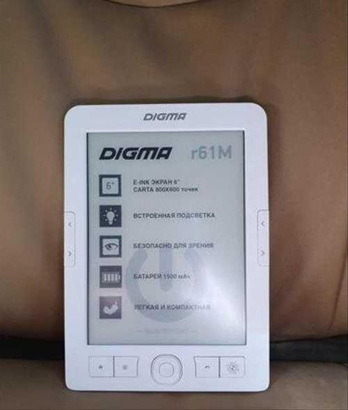 Digma R61M White