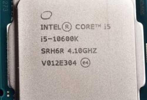 Комплект i5-10600k+Z490+TR Archon+Samsung 980 500g