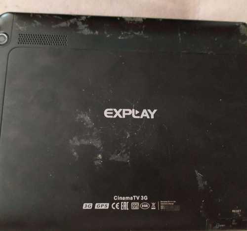 Планшет explay