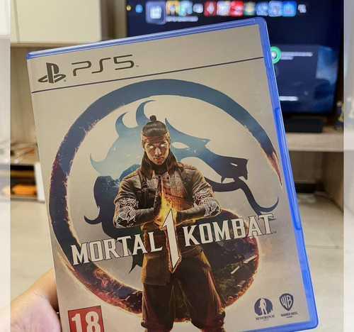 Mortal kombat 1 ps5