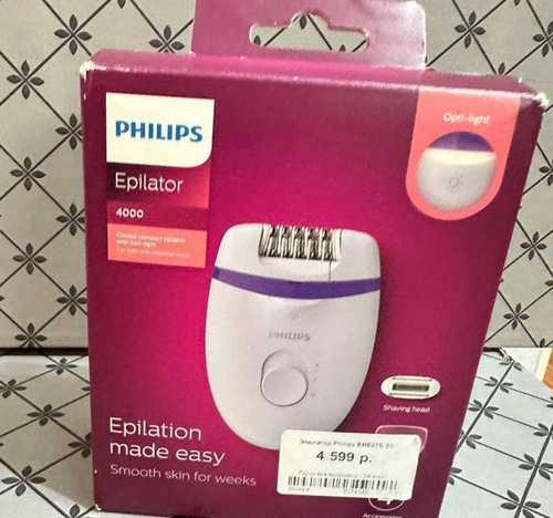 Эпилятор philips