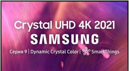 Новый премиальный 55" Samsung UE55AU9000uxce