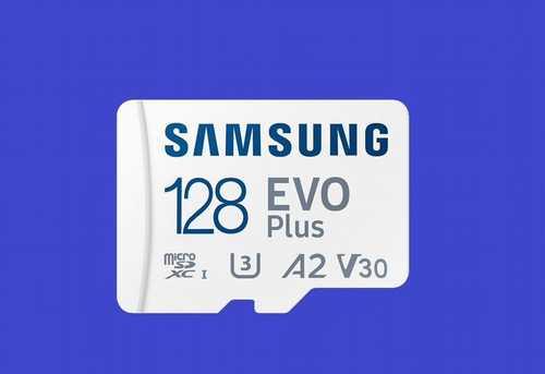 Карта памяти Samsung EVO Plus 128 Gb