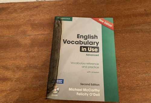 Cambridge Advanced English Vocabulary in use