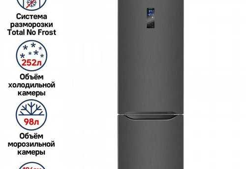 Холодильник-морозильник maunfeld MFF195nfis10