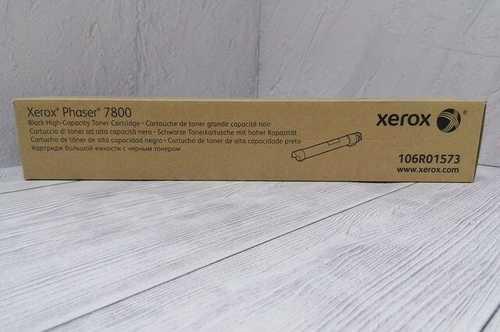 Картриджи оригинальные Xerox 106R01573 разные