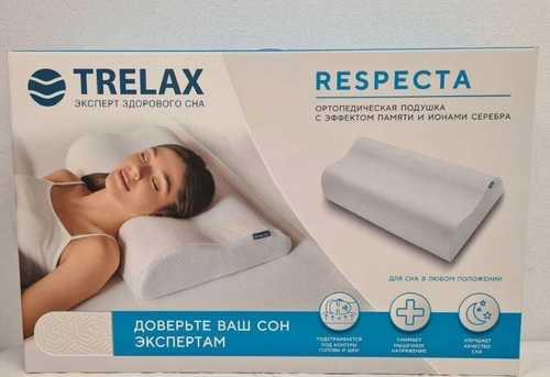 Подушка ортопедическая Trelax Respecta