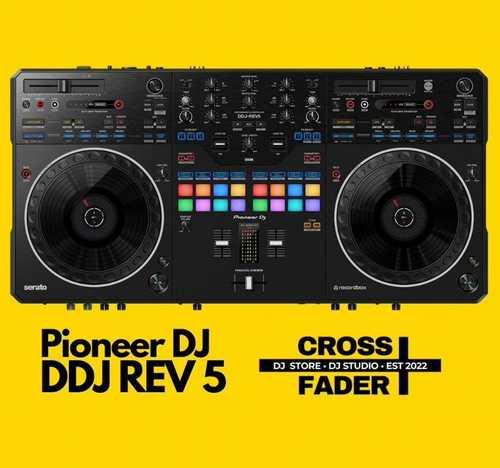 Pioneer DDJ REV 5