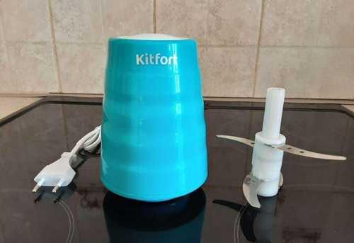 Измельчитель продуктов kitfort-3017