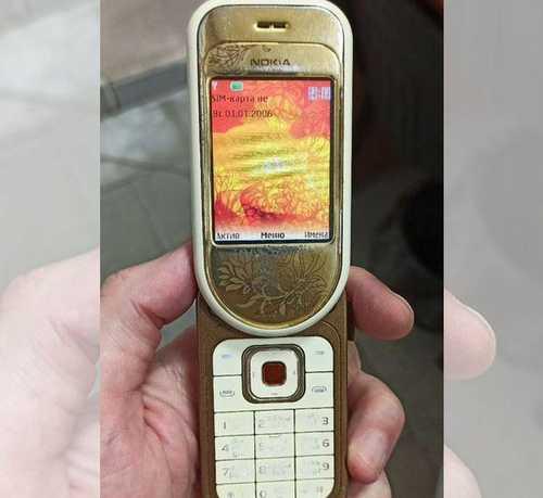 Nokia 7370