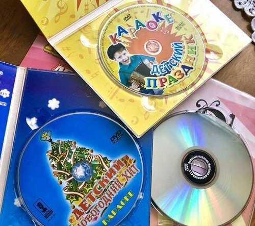DVD диски с лучшими детскими караоке, как новые
