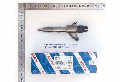 Форсунка ЗИЛ, маз, газ, паз дв.ммз-245, 260 Евро-3