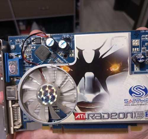 Видеокарта Radeon x1600 pro