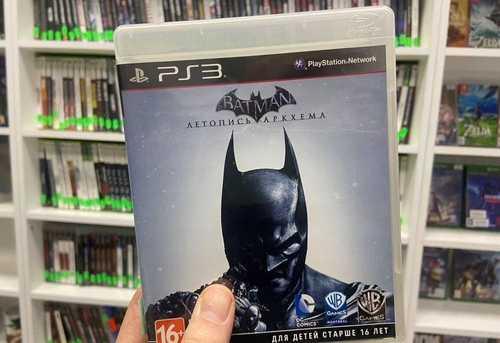Batman Arkham Origins PS3 (resale)