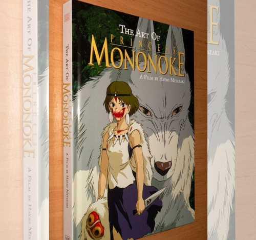 Art of Princess Mononoke (Новый) Артбук Мононоке