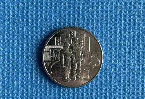 Монета 25 рублей к дню медика