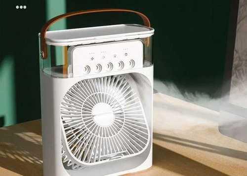 Мини кондиционер Air Cooler Fan