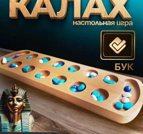 Развивающие игры