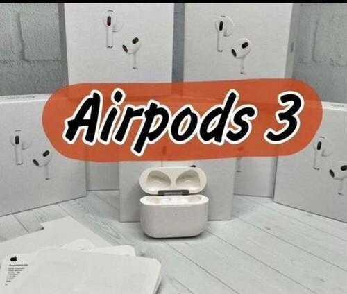 AirPods 3 Premium
