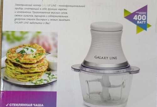 Измельчитель Galaxy