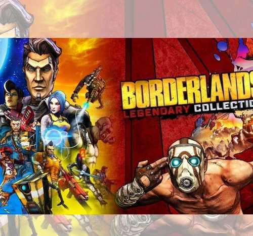 Borderlands Legendary Collection