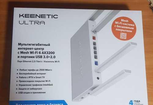 WI-FI роутер keenetic ultra KN-1811