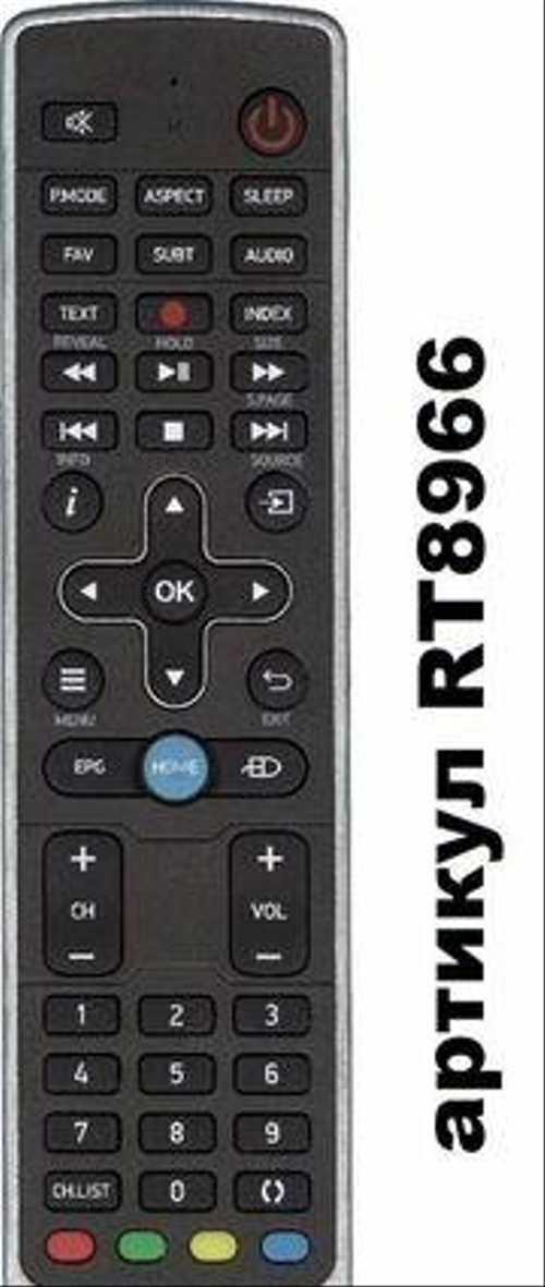RC-LEX510 оригинальный пульт для телевизора BBK
